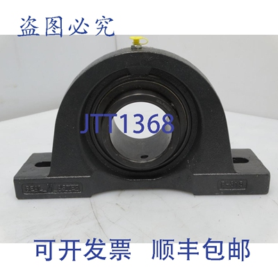 原装供应REGAL BELOIT MP-55 轴承