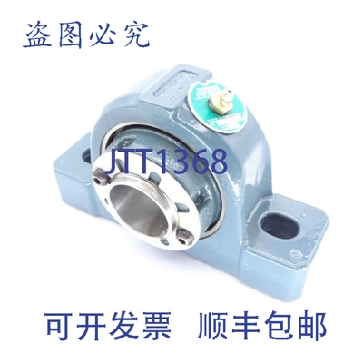 原装供应ASEA BROWN BOVERI P2B-IP-107RE 轴承