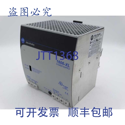 原装供应罗克韦尔AB 1606-XL240E A系列电源