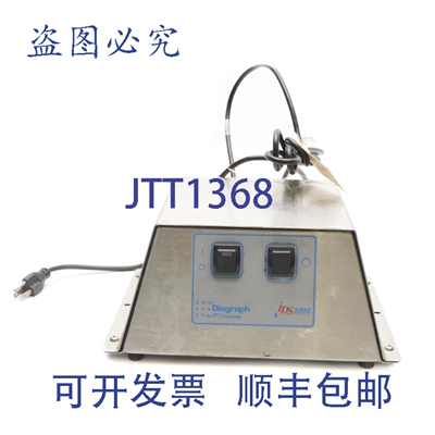 原装供应DIAGRAPH 5760012SDPUNMP