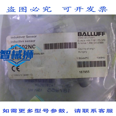 原装供应 巴鲁夫 BES M12EI-PSL40B-S040-801 NSNP 袋装