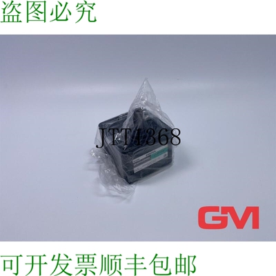 原装供应Orientalmotor Parallelwellengetriebe 53SA Paralelo M