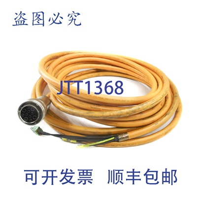 原装供应力士乐 IKG4090 15M NSNP