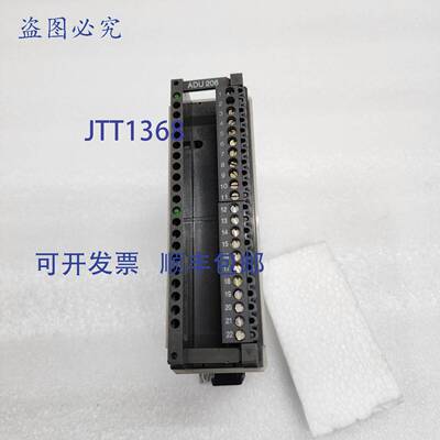 原装供应AEG TSX COMPACT ADU 206 模拟量输入模块 AS-BADU-206
