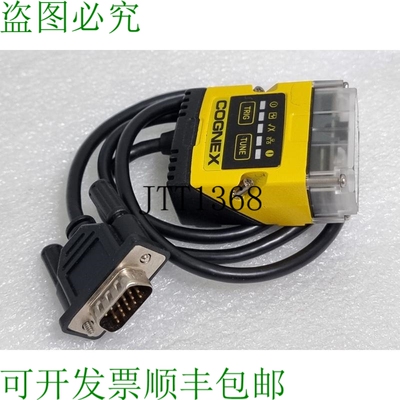 原装供应康耐视条形码阅读器 DM150Q P/N 825-10297-1R 01