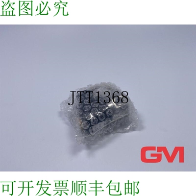 原装供应Gems 传感器 Elettrovalvola D2064-LN2 电磁阀 Valvola