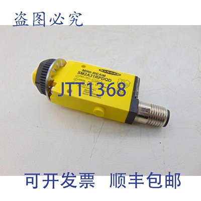 原装供应BANNER SM2A31RPDQD 传感器