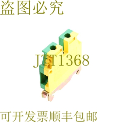 原装供应CABUR TE10/D-TE10/0 地球终端块 10 毫米