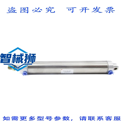 原装供应 NCMC150-0800-93245N 250PSI NSNP