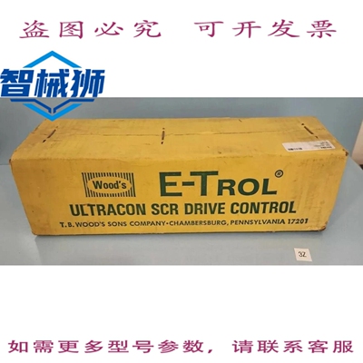 原装供应 TBWOOD S ER-100 E-TROL ULTRACON SCR 驱动控制器，，