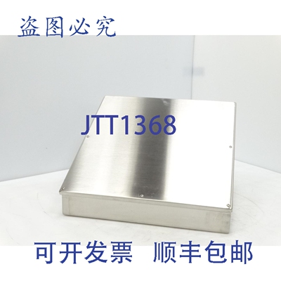 原装供应NVENT C20C20SS 盖