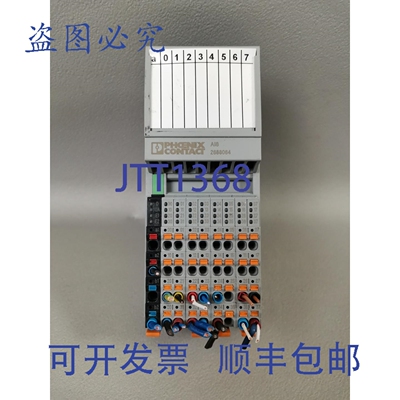 原装供应菲尼克斯电气 2688064 Axioline AXL F AI8 1F
