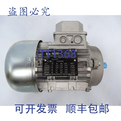 原装供应NERIMOTORI IN63A2 齿轮电机（136712 - ）