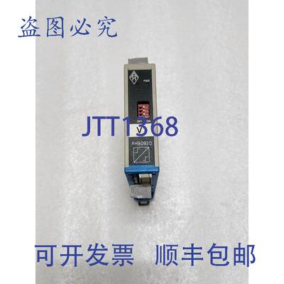原装供应APPARATEBAU HUNDSBACH AH 90920-F3101 开关放大器