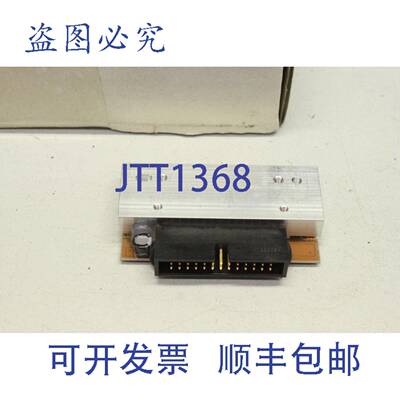 原装供应MARKEM-IMAJE KCE-53-12PAJ1-MKM X60 打印机工业 53mm