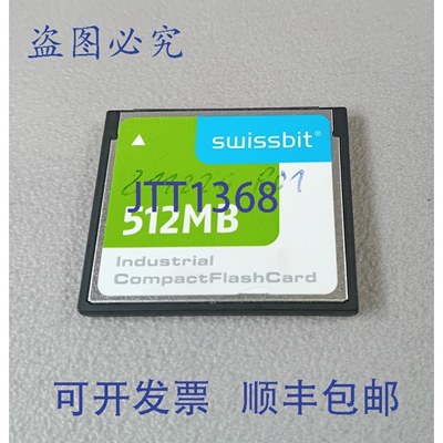 原装供应Swissbit SFCF0512H1BU2TO-C-MS-527-L28 工业计算机闪存