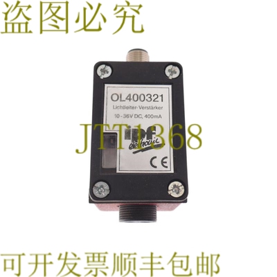 原装供应IPF OL400321 10-36VDC 400mA