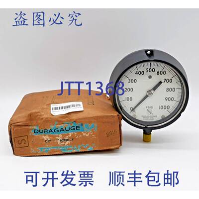 原装 供应Ashcroft 1279 4-1/2" 1000 型 Duragauge 压力表