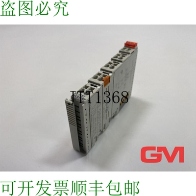原装供应Beckhoff Busklemme KL2652 总线端子 2-Kanal-Relais-Au