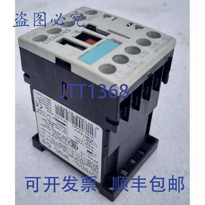 现货供应SIRIUS 3RT1015-1AP01 690V 50/60Hz 电源接触器