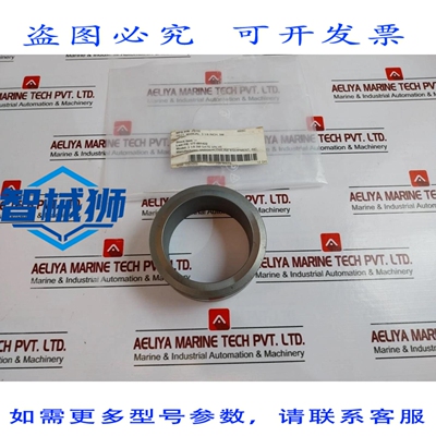 原装供应 VANNE à 汤包 MANUELLE ANSON 23350 3 1/8 POUCES 5M