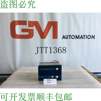 原装供应Oltronix Ferropac 电源变压器 MSWOE 500 交流电/直流