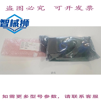 原装供应 原装 PERKIN ELMER N311-9154 PCB15 D2 电源 1100 B/T+