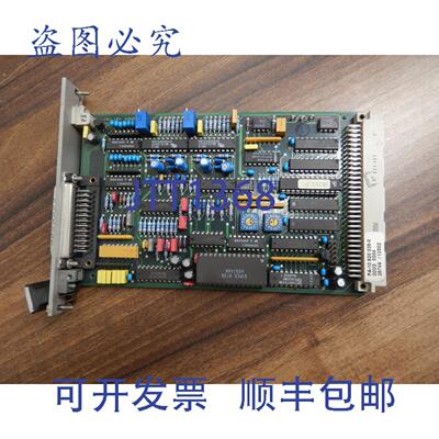 原装供应INDUMAT BR90 FA-10 820 038