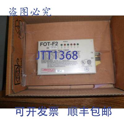 现货供应Cabletron 系统:FOT-F2，IEEE 802.3 收发器，带 LanView
