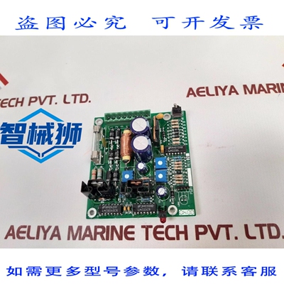 原装供应 ECOLAB PWB 9200-3128 REVH 电路板