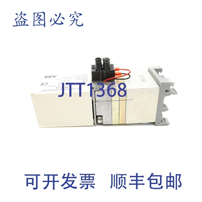 原装供应5220716 101526 TEIP11 3-15PSI NSNP