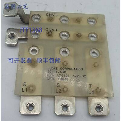 原装 供应Eldre Corporation ECI-17630 母线