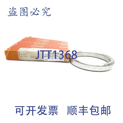 原装供应LAMONS LM03398 NSMP