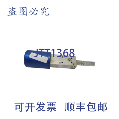 原装供应LUBRIQUIP 521-000-041 NSNP