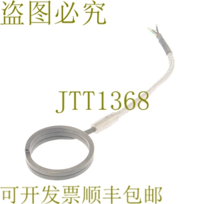 原装供应ROTFIL JEKA RLCS1722 350W 230V 07170670 加热元件！