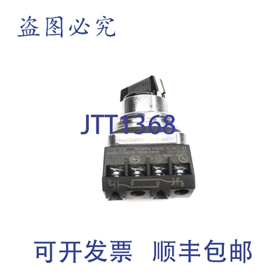原装供应52SA2AABA1 660V NUPI