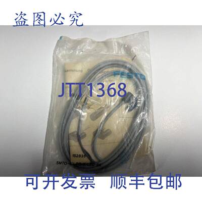 原装 供应SMTO-4U-PS-K-LED-24 接近传感器 152836 –