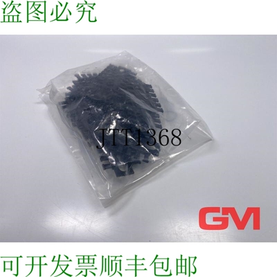 原装供应VE 20x KabelSchlepp Zugentlastungselement 0455.078
