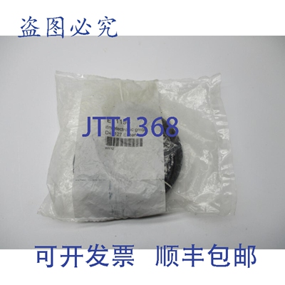 原装供应IFM EFECTOR E11198 NSMP