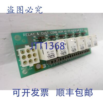 原装供应Cyberex 41-05-600302 Rev A 继电器和客户连接板 PLC 卡