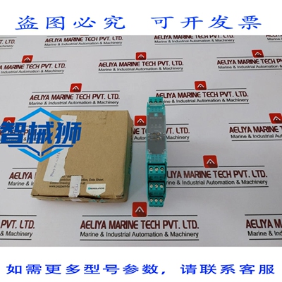 原装供应 KFD2-GS-1.2W VALORE DI SCATTO CORRENTE/VOLTAGGIO DC