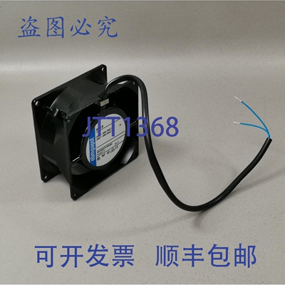 原装供应ebmpapst 8556N