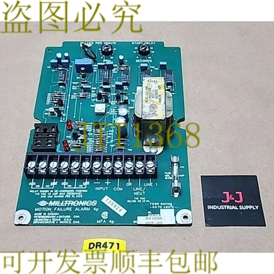 原装供应Milltronics MFA 4p 运动故障控制器+！