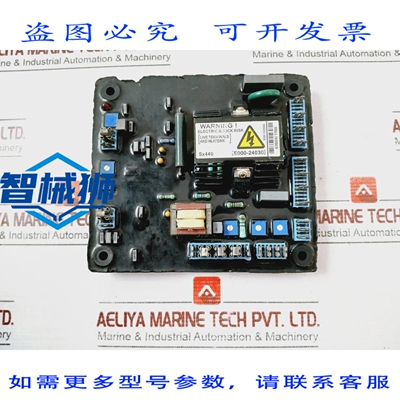 原装供应 REGOLATORE DI TENSI AUTOMATICO STAMFORD SX440 AVR 6