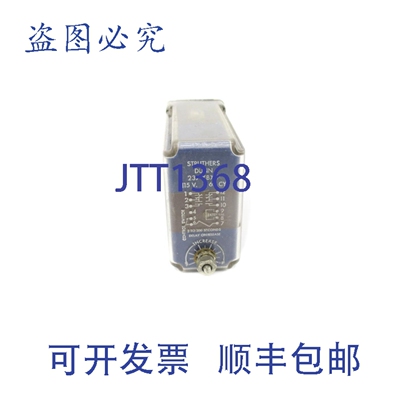 原装供应STRUTHERS DUNN 237-XBX-P 115V 2-200S UNMP