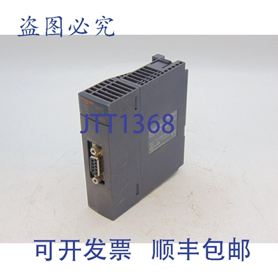 原装供应QJ71PB93D PLC模块