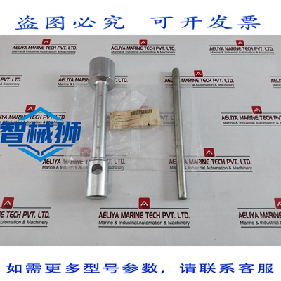 原装供应 SET DI CHIAVI A BUSSOLA 21 PER COPERCHIO CUSCINETTO