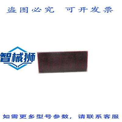 原装供应 DATEL DMS-30PC-1-RS-C UNMP