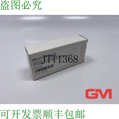 原装供应Provertha Canbusstecker BC-PG-M12 Canbus 插头 180°
