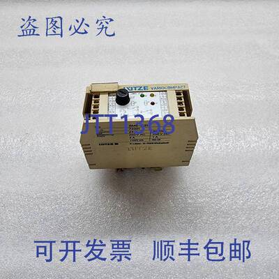 原装供应LUTZE SMS-Z31 VARIOCOMPACT 72321 24V